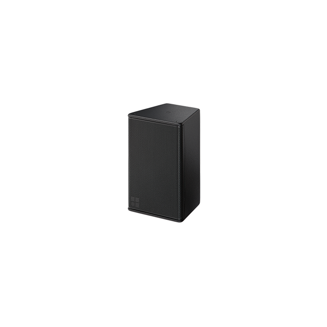 8S loudspeaker from our xS-Series | d&b audiotechnik