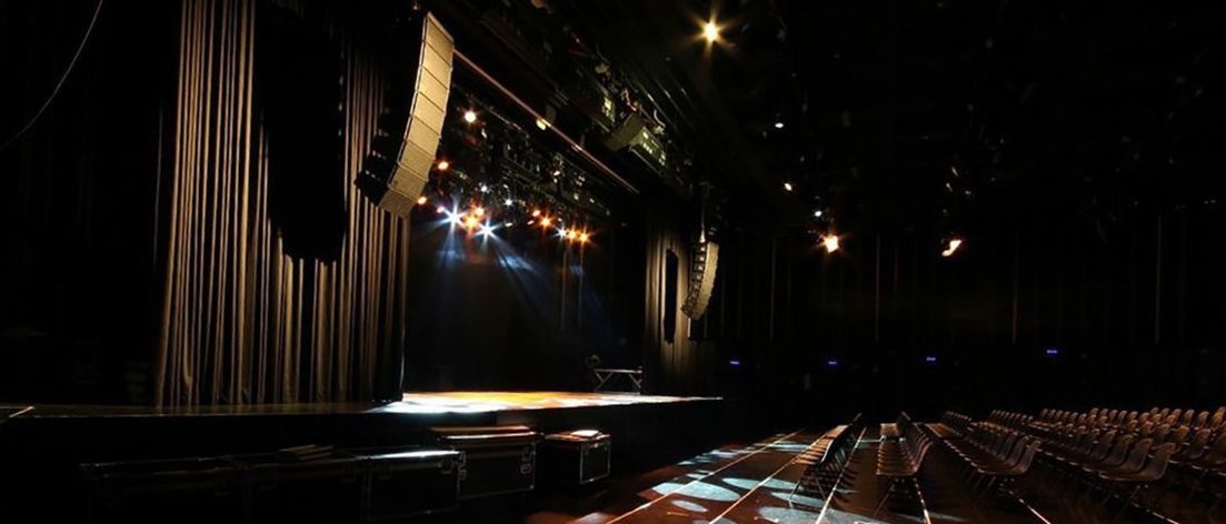 Kino Šiška in Ljubljana