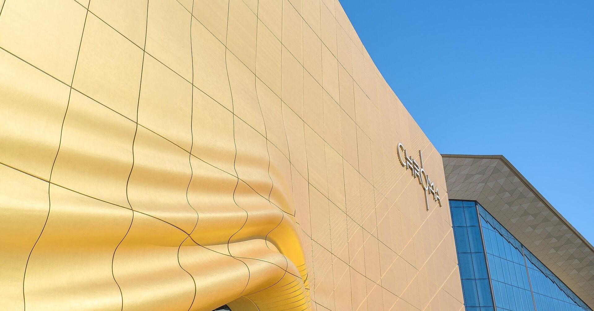 d&b GSL energizes Chroma Club | d&b audiotechnik